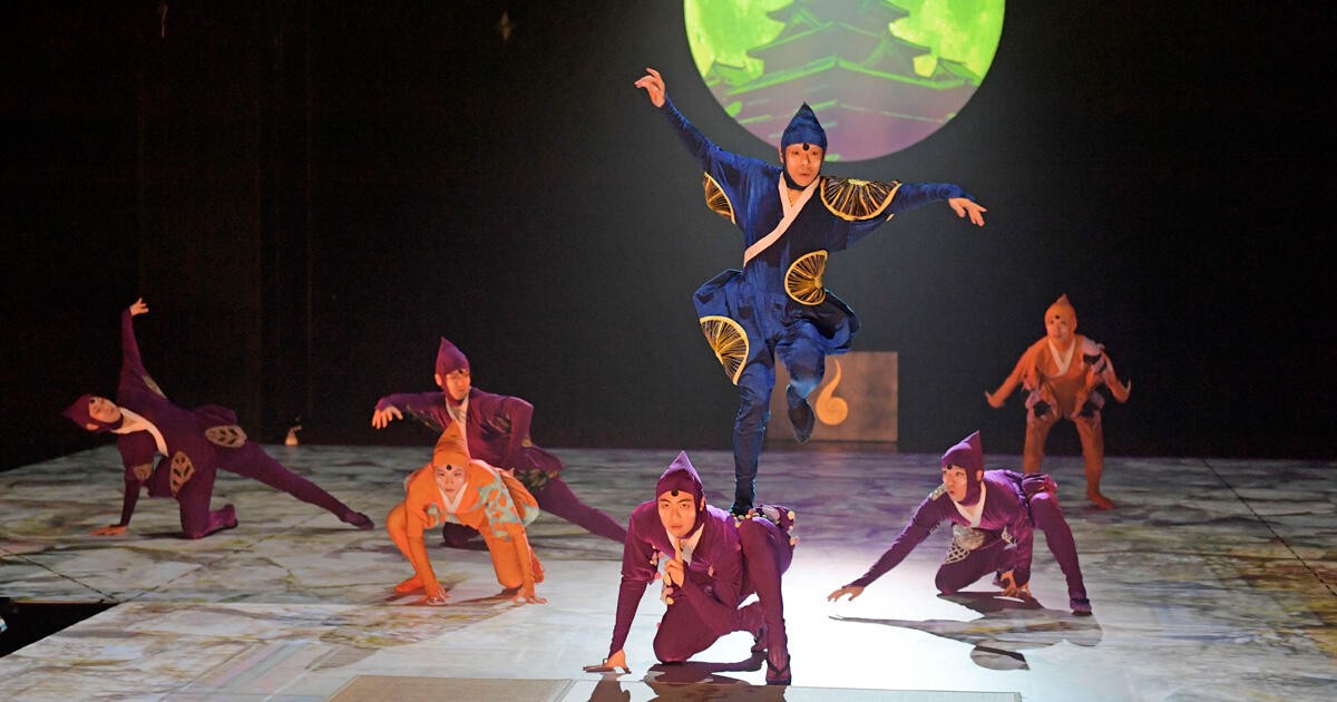 MORIYAMA Kaiji "NINJA" | Dance | NEW NATIONAL THEATRE, TOKYO