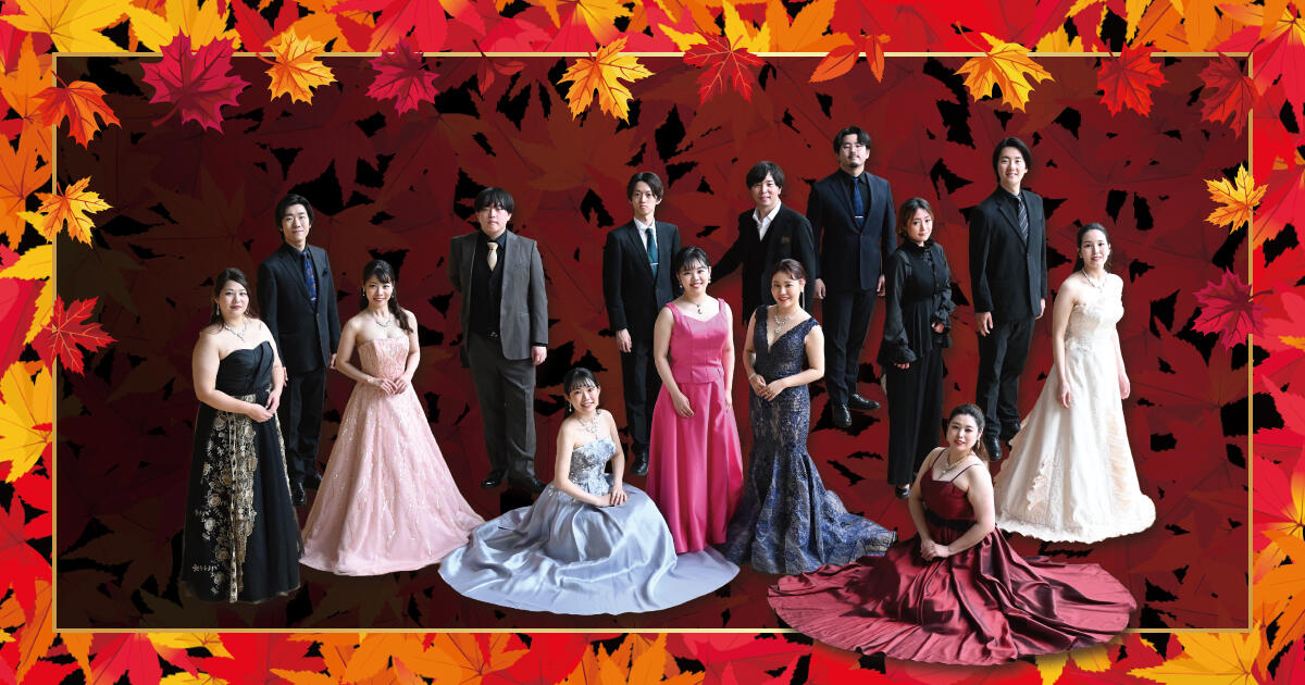 NNT Opera Studio Autumn Recital 2025 | Opera | NEW NATIONAL THEATRE, TOKYO