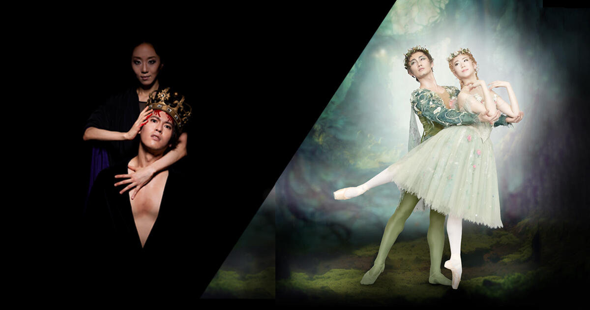 Special Events for "Shakespeare Double Bill" (29 Apr - 6 May) will be ...