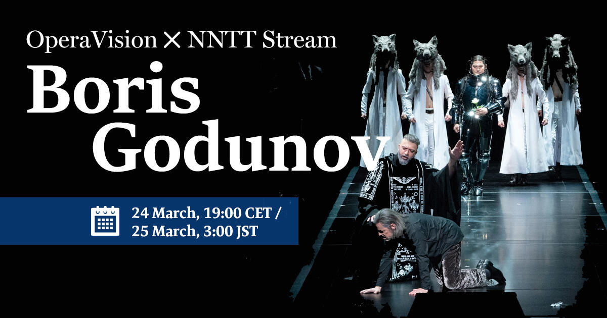 New National Theatre Tokyo's Opera "Boris Godunov" on OperaVision from 24 March 2023 | OPERA ...