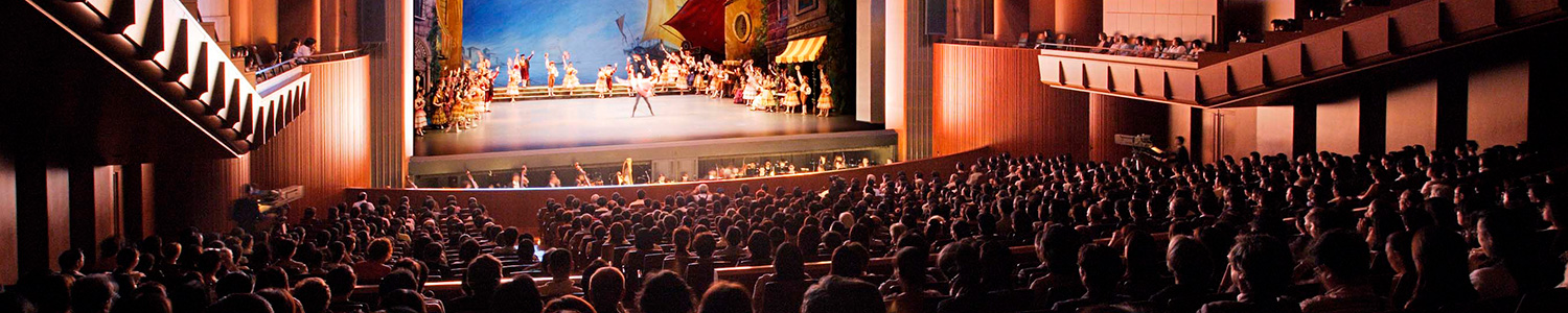 About Us | NEW NATIONAL THEATRE, TOKYO