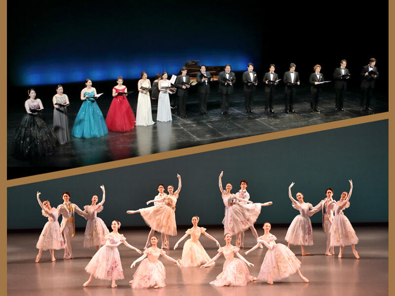 NNTT Young Artists' Opera & Ballet Gala | Concert | NEW NATIONAL ...