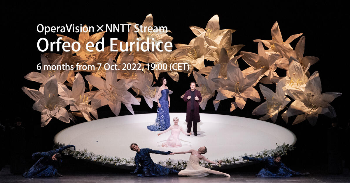 New National Theatre, Tokyo's Opera "Orfeo ed Euridice" on OperaVision ...