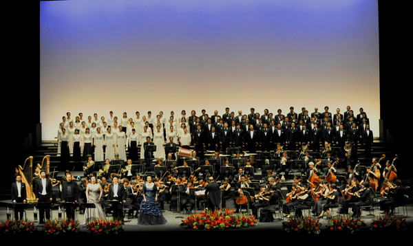 27th July premiere of Japan-China coproduction of opera "Aida", concert ...