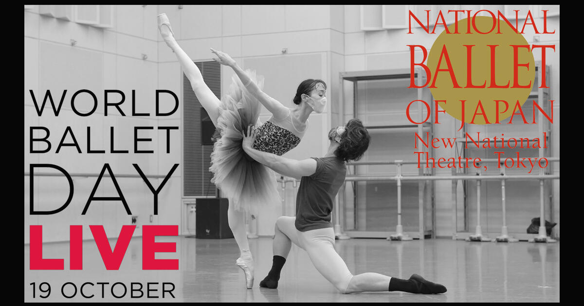 The National Ballet of Japan will join World Ballet Day 2021 on Tuesday ...