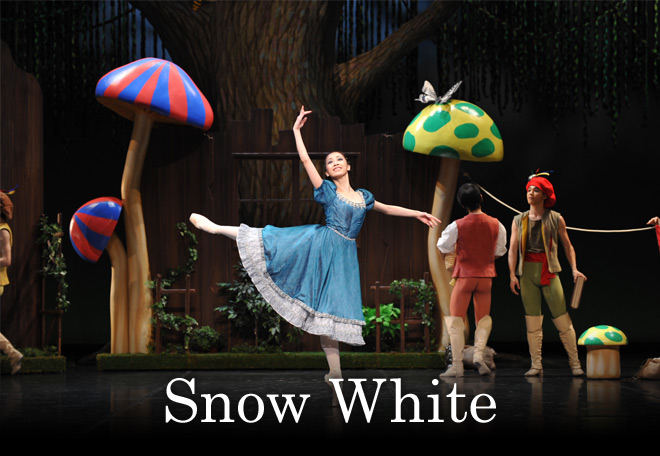 Snow White | Ballet | New National Theatre, Tokyo